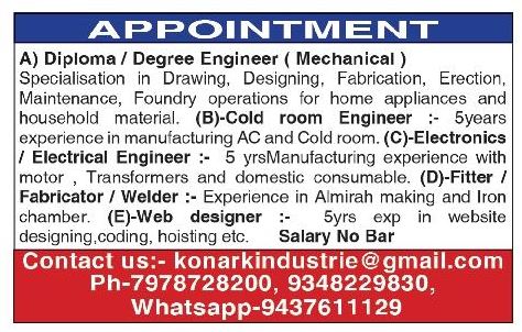 Odisha Jobs - Wanted for Konark-Industry May-24
