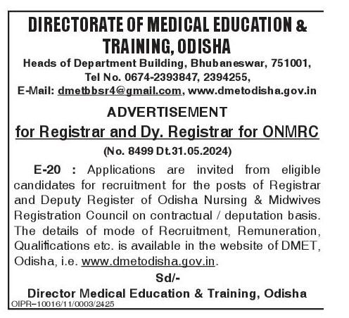 Odisha Jobs - Appointment under DMET for ONMRC June-24