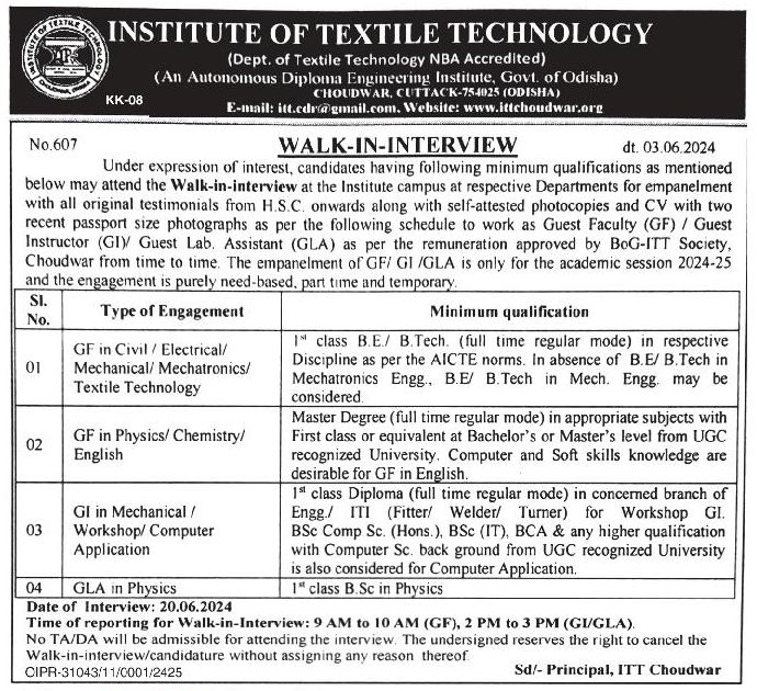 Odisha Jobs - Walk-in at ITT-Choudwar June-24