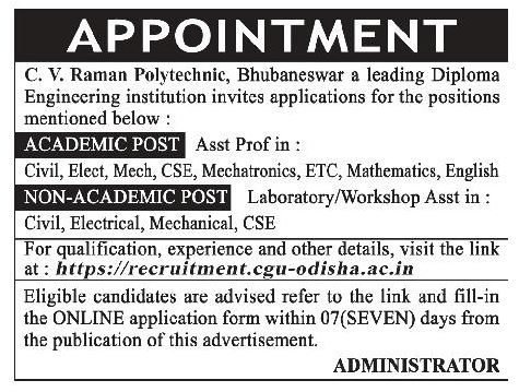 Odisha Jobs - Vacancy at CV-Raman-Polytechnic June-24