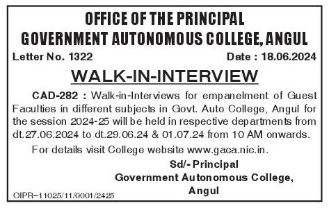 Odisha Jobs - Walk-in at Govt-Auto-College-Angul June-24