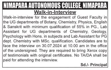 Odisha Jobs - Walk-in at Nimapara-Auto-College July-24