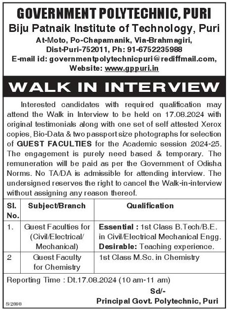 Odisha Jobs - Walk-in at Govt-Polytechnic-Puri August-24