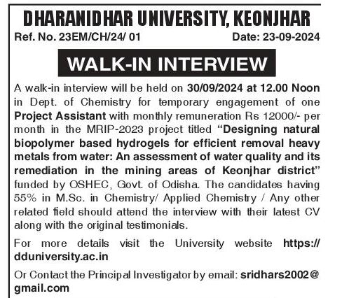 Odisha Jobs - Walk-in at DDU Sep-24