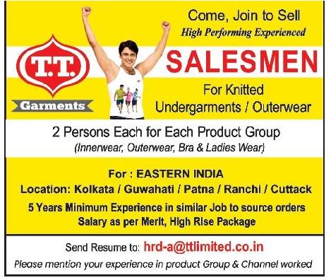 Odisha Jobs - Needs for TT-Garments Oct-24