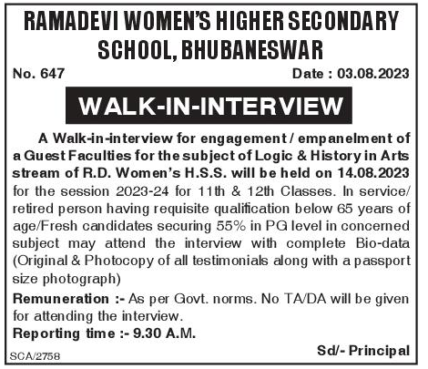 Odisha Jobs - Walk-in at Ramadevi-WHSS Aug-2023