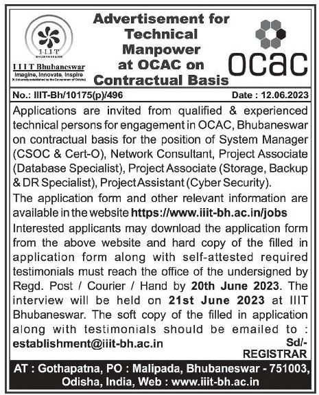 Odisha Jobs - Walk-in at OCAC for IIIT-Bbsr June-2023