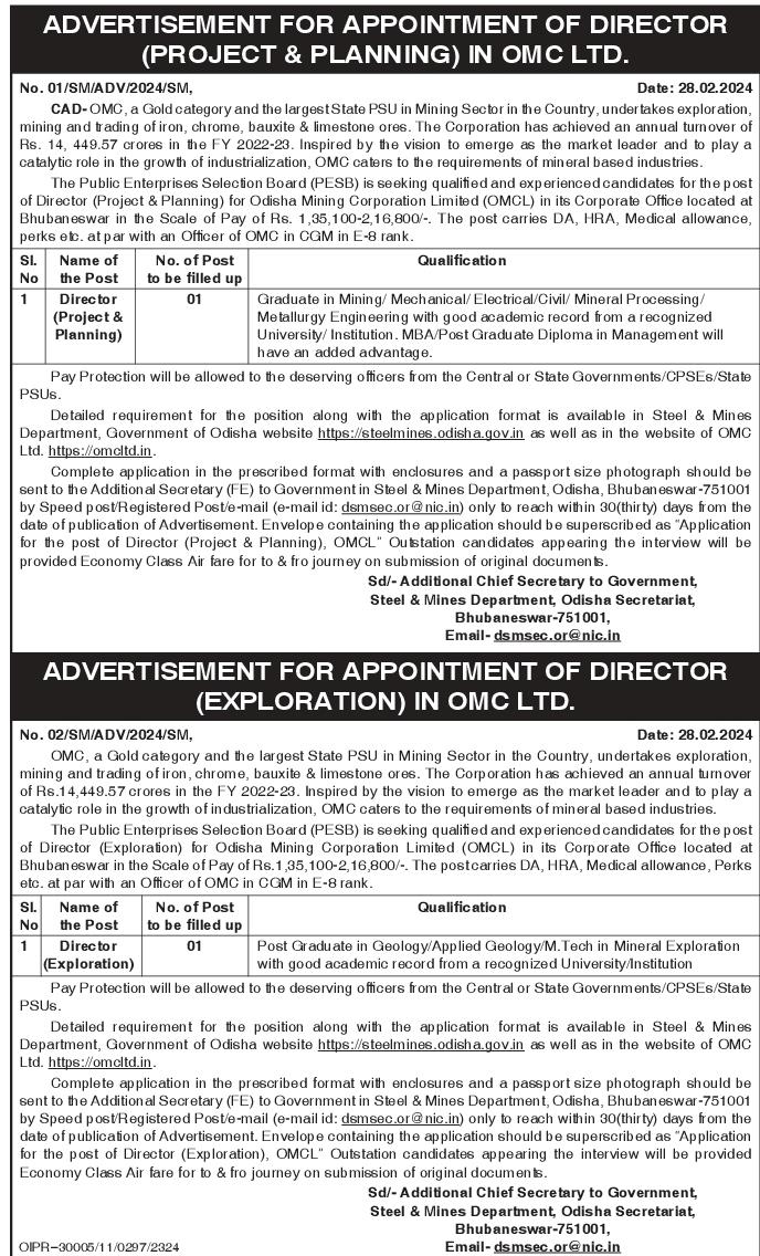 Odisha Jobs - Appointment at OMC-Ltd Feb-24