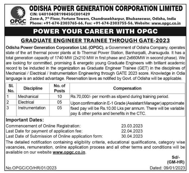 Odisha Jobs - Engagement at OPGC-Ltd Jan-2023