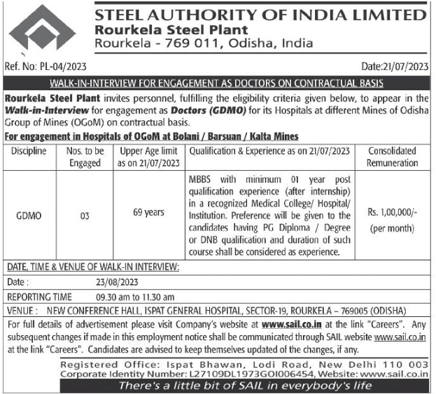 Odisha Jobs - Walk-in at SAIL Aug-2023