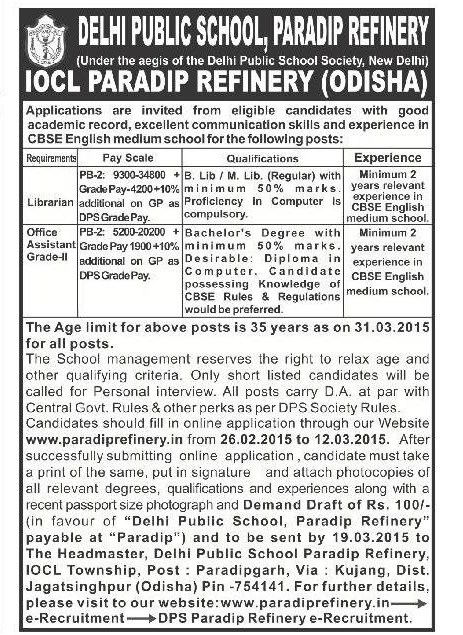Odisha Jobs - Librarian & Office Assistant Position in DPS, Paradip.