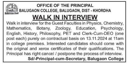 Odisha Jobs - Walk-in at Balugaon-College Nov-24