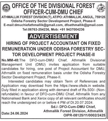 Odisha Jobs - Opportunity at DFO-Office-Angul June-24