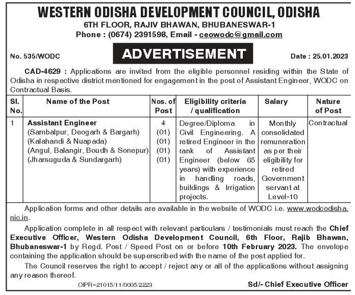 Odisha Jobs - Post-Vacancy at Western-Odisha-Development-Council Jan-2023
