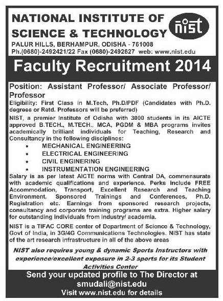 Odisha Jobs - Faculty Jobs in NIST- Berhampur